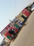 Opanda Chimo Alina Ndalama (Lusaka, Chipata Road), yapı mağazası  Lusaka'dan