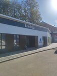 Инеш (ulitsa Yefremova No:146Б), kırtasiyeler  Buinsk'ten (Bua'dan)