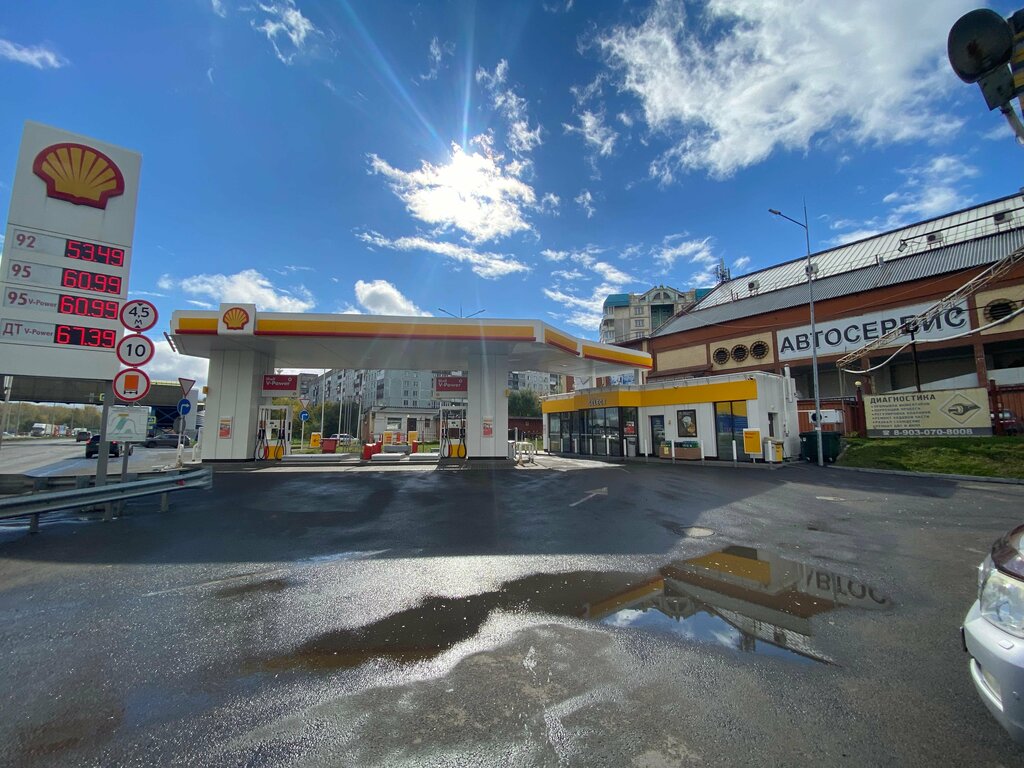Benzin istasyonu Shell, Novokuznetsk, foto