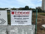 LogOff (Prirechnaya Street No:1к1), müşteri memnuniyeti  Moskova'dan