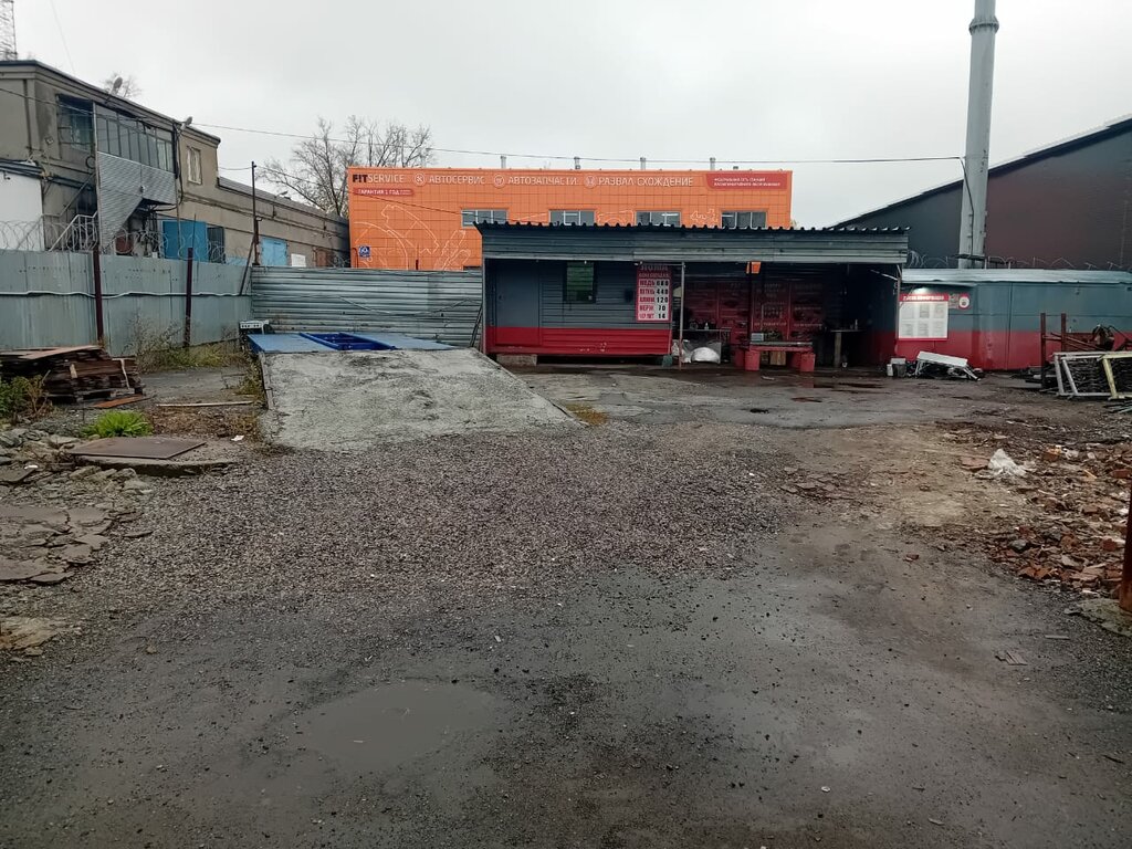 Hurda metal alımı Akron Scrap, Novosibirsk, foto