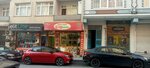 Altın Tepsi Çiğ Köfte Salonu (İstanbul, Bağcılar, Tavukçu Köprü Cad., 18B), fast food  İstanbul'dan