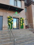 Multi Kids (Ábiken Bekturov kóshesi No:17), çocuk gelişim merkezleri  Astana'dan