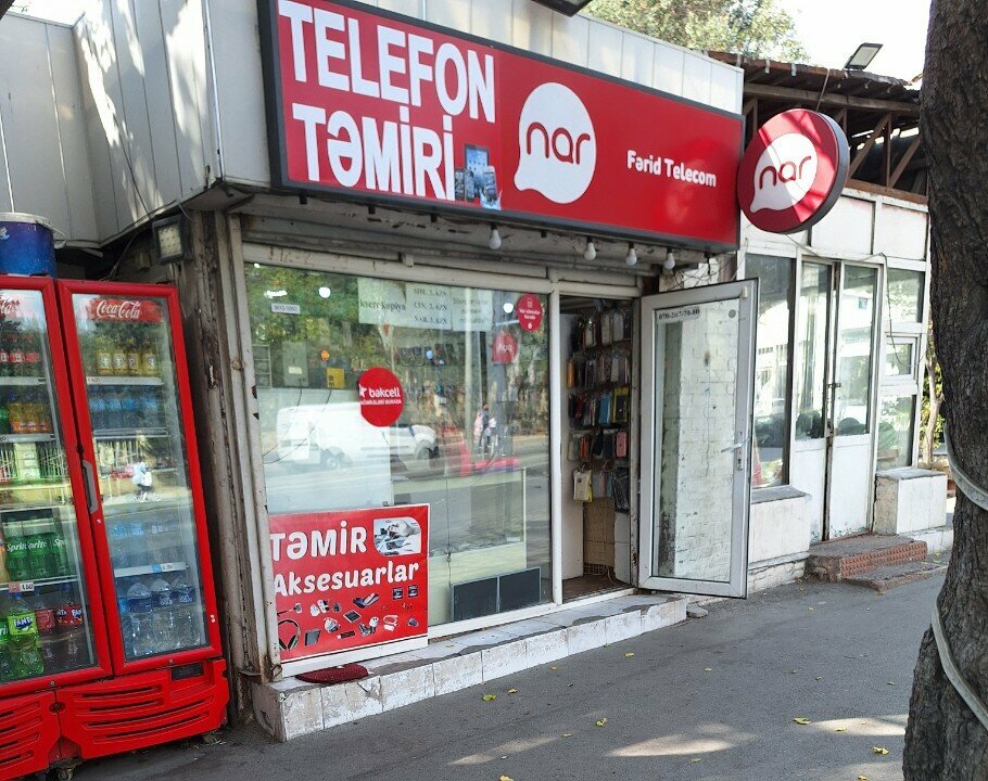 Cep telefonu aksesuarları Ferid telecom, Bakü, foto