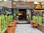 Ata Türk Kahvesi (İstanbul, Beylikdüzü, Adnan Kahveci Mah., Erenler Cad., 17), kahve dükkanı  İstanbul'dan
