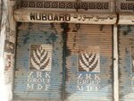 Nuboard (47th Street No:4/1073, Liaquatabad Town, Block 4, Karachi), kerestecilik  Karaçi'den