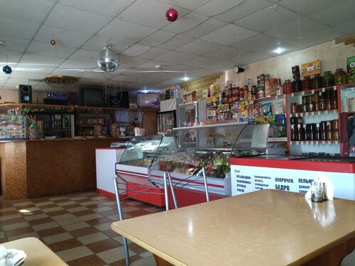 Kafe Алтын, Başkurdistan, foto