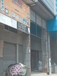 E2i-bat Services (Abidjan, La commune Adjamé, Quartier de la Adjamé Cimétière Ou Marie Thérèse), aydınlatma teknolojileri  Abican'dan