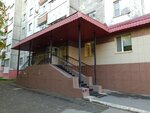 Status (Melik-Karamova Street No:68), güzellik salonu  Surgut'tan