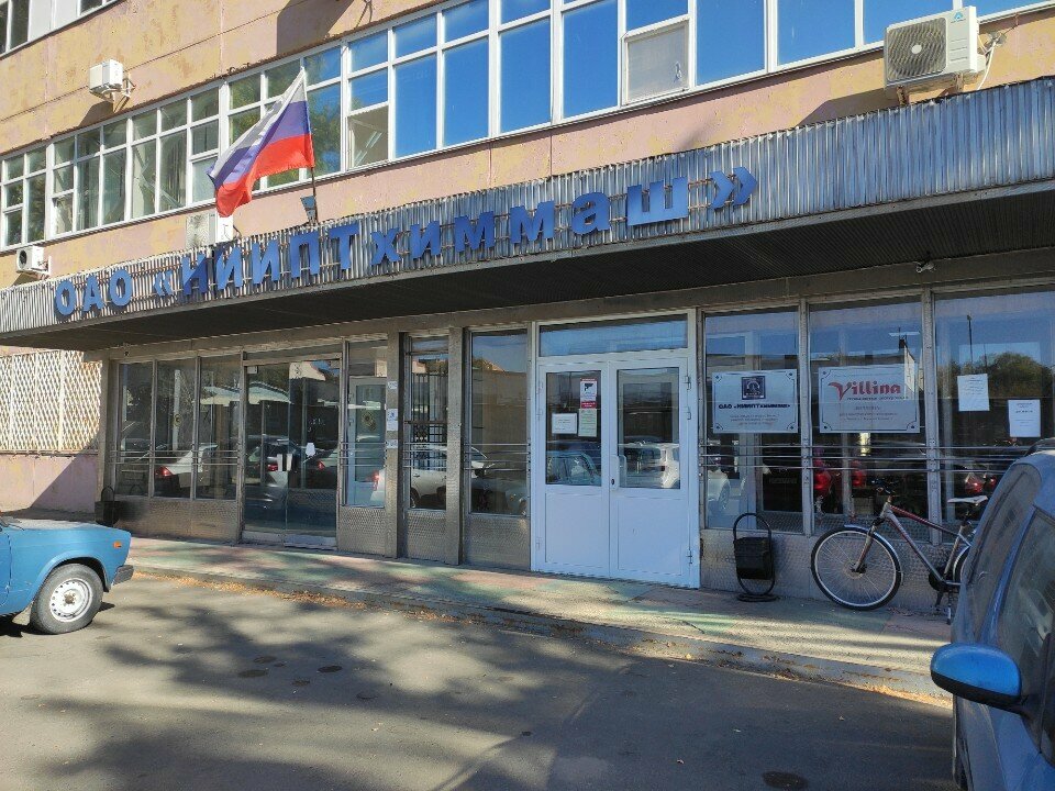 Dövmeciler Black Lamb, Penza, foto