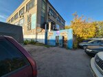 IT laboratory (Zavod Street No:5), bilişim firmaları  Petropavl'dan (Petropavlovsk'tan)