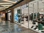 Togo (İstanbul, Bakırköy, Osmaniye Mah., Çobançeşme Koşuyolu Blv., 3), ayakkabı mağazaları  İstanbul'dan