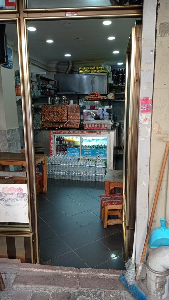 Çay mağazaları Esnaf Çay Evi ve Büfe, İstanbul, foto