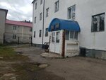 UZhKh Kalininskogo rayona g. Ufy Rb (ulitsa Sergeya Vostretsova No:7/1, Ufa), konut servisleri kuruluşları  Ufa'dan