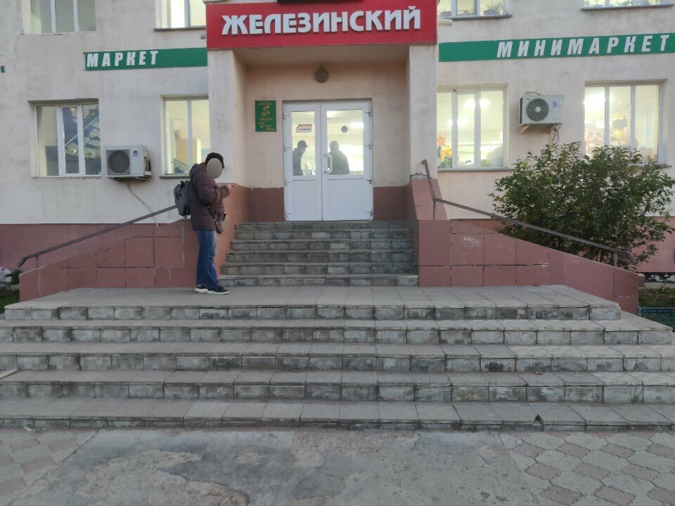 Giyim mağazası Women's Clothing Store, Pavlodar, foto