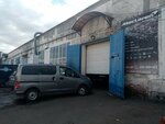 Maklaren (Neftzavodskaya Street No:49к5), otomobil servisi  Omsk'tan