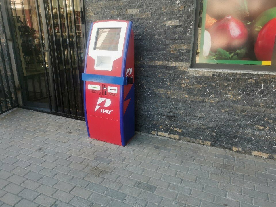 Ödeme terminali 1 Pay, Batum, foto