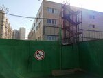 Tkani Print (Nikulinskaya Street No:23к4с1), t-shirt baskı  Moskova'dan