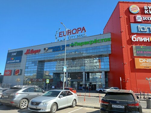 Alışveriş merkezleri Europa City Moll, Volgograd, foto