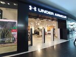Under Armour (Turan dańǵyly No:37), spor giyim ve ayakkabı  Astana'dan