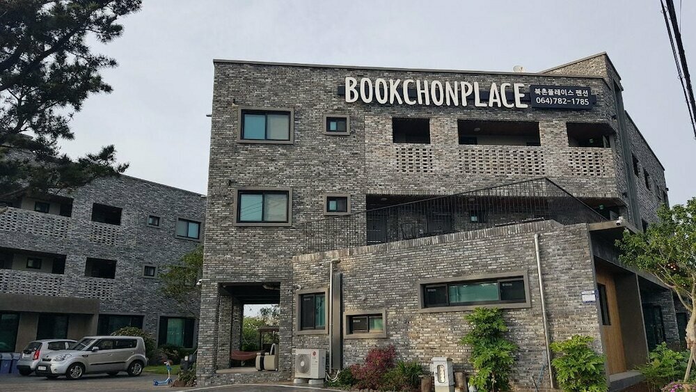 Otel Bookchon Place Jeju, Dünya, foto