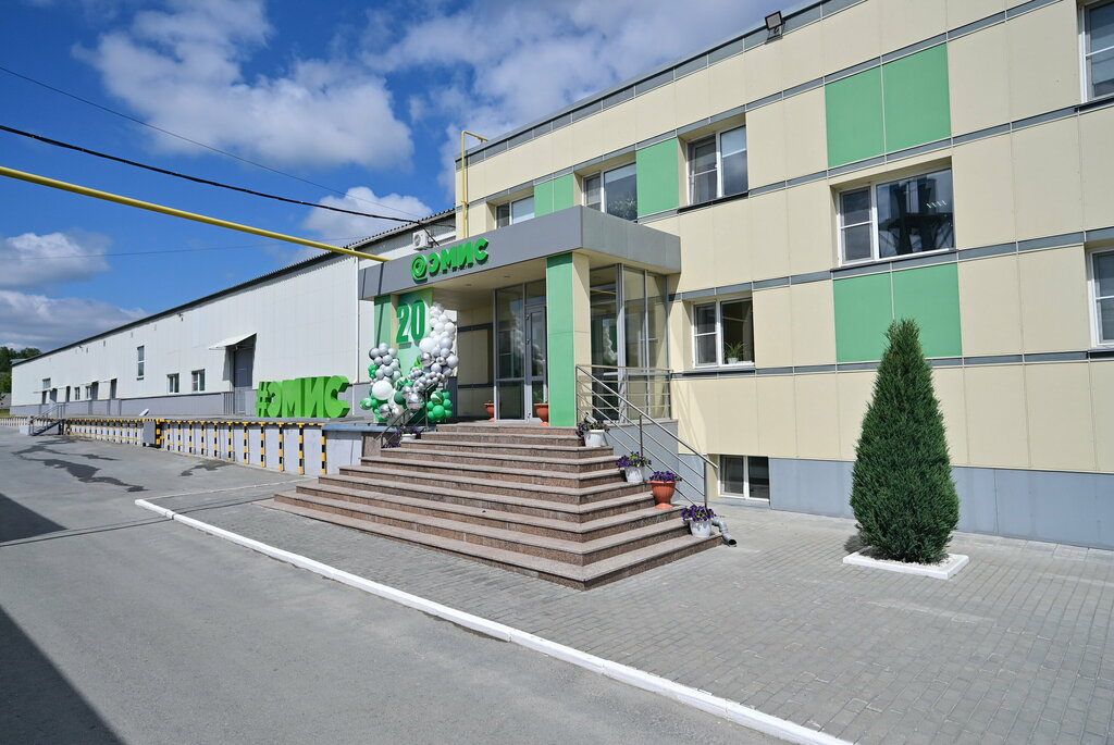 Elektrik sayaçları Emis-Electra, Çeliabinskaya oblastı, foto