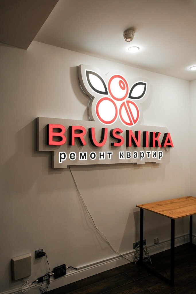 i̇nşaat ve tasarım hizmetleri Brusnika, Saint‑Petersburg, foto