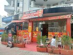 Özel döner (Adana, Çukurova, Şair Hasibe Hatun Cad., 49), fast food  Adana'dan
