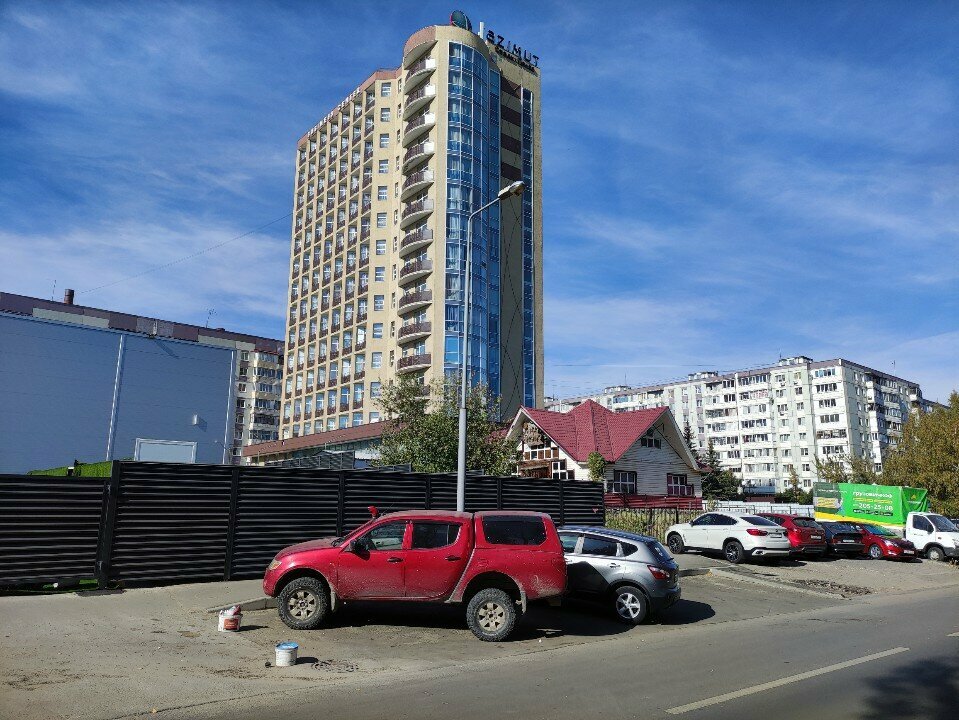 Emlak ofisi Собственность, Penza, foto