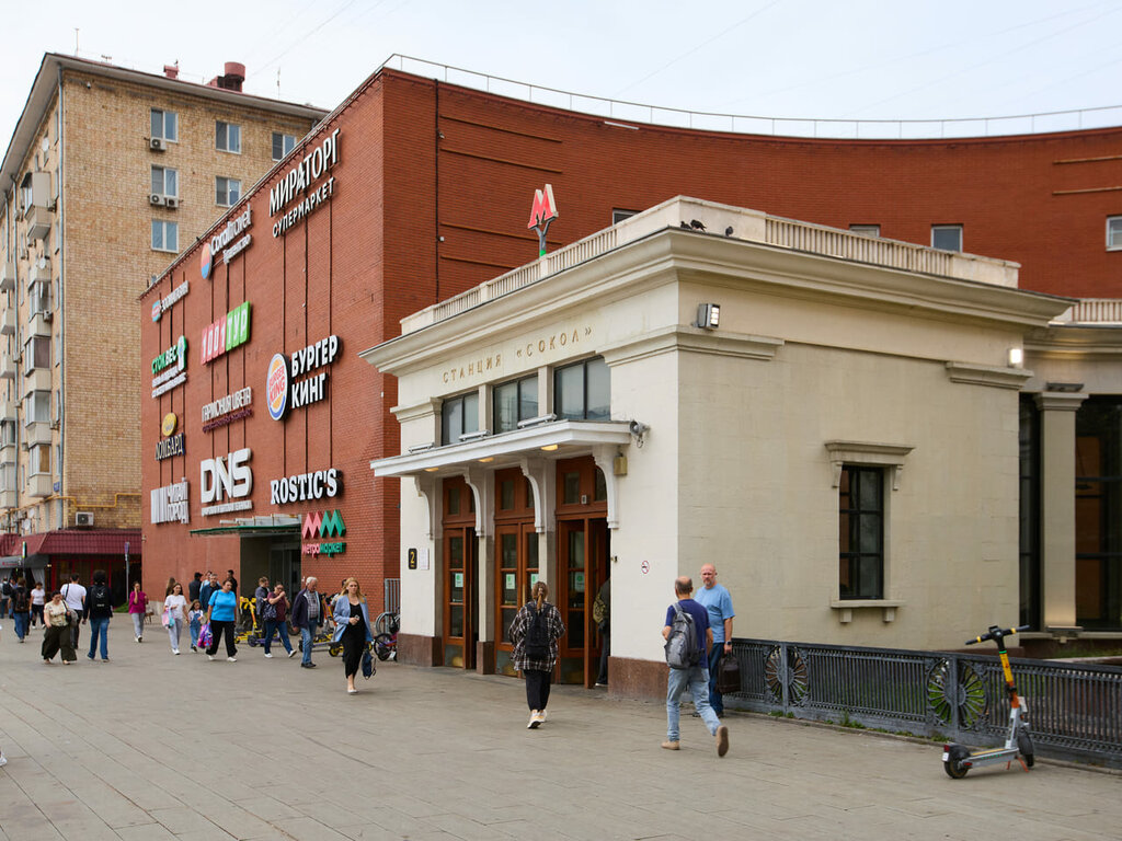 Seyahat acenteleri 1001 Tur, Moskova, foto