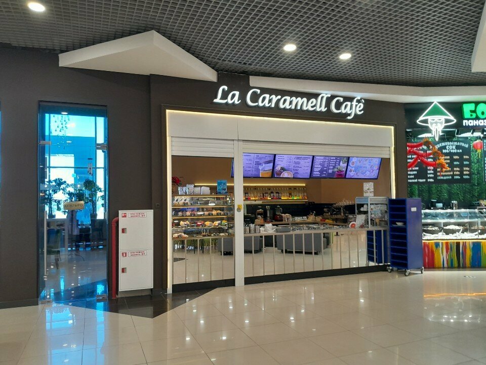 Restoran La Caramell Cafe, Magnitogorsk, foto