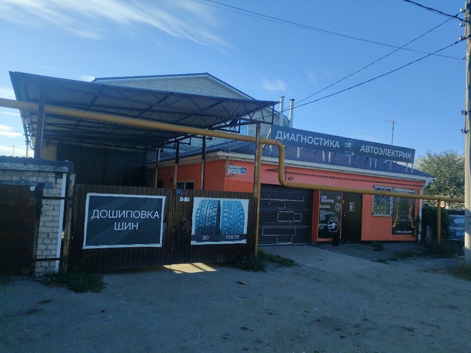 Express yağ değişim noktası Замена масла, Tolyatti (Togliatti), foto