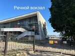 Одиссея (Leninskiy Avenue No:42), otel  Ostashkov'dan