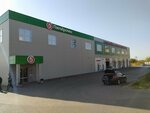 5Post (ulitsa Diktora Levitana No:59с3), teslimat noktası  Vladimir'den