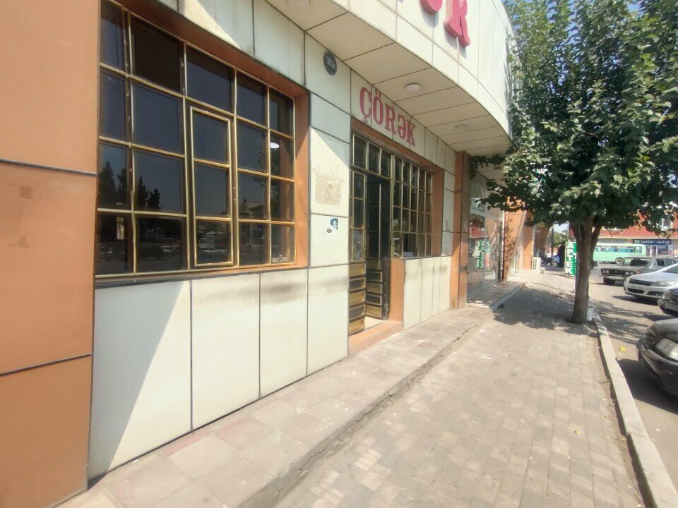 Ekmek fırını Çörək, Gence, foto