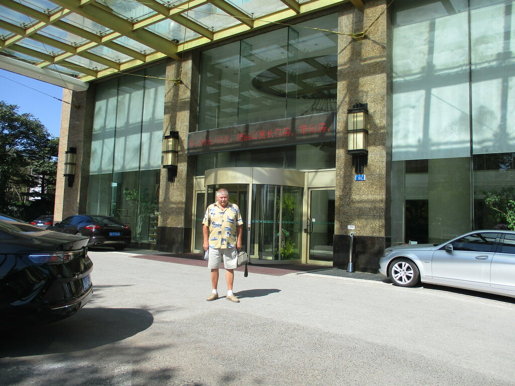 Tren istasyonu Далянь, Dalian, foto