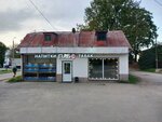 Паб (Leningradskoye Highway No:19Б), alkollü içecekler  Pskov'dan