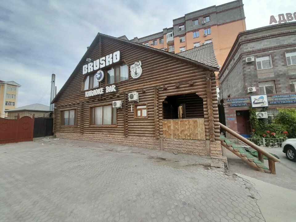 Bar Brusko, Kızılorda, foto