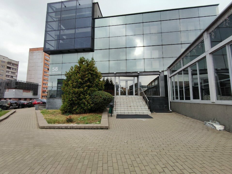 i̇nternet pazarlama şirketi Digital sail, Minsk, foto