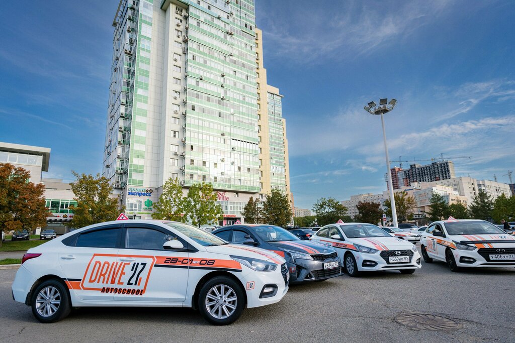 Sürücü kursları Avtoshkola, Habarovsk, foto