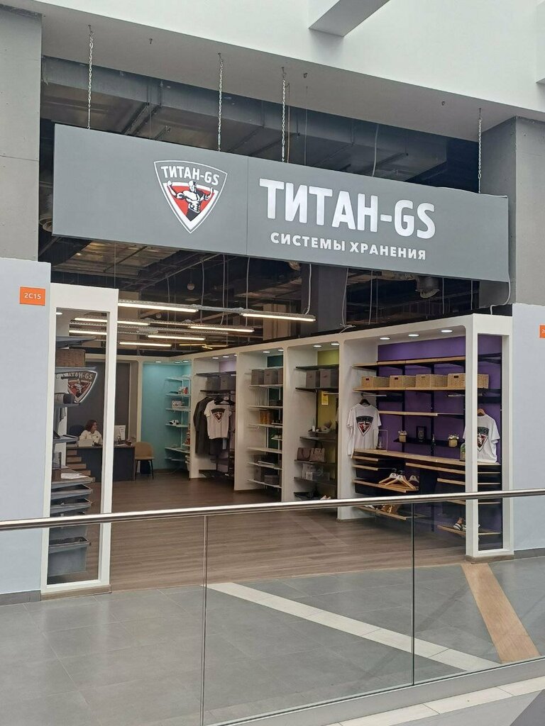 Dolap sistemleri Titan-GS, Ufa, foto