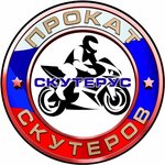 Scooterus (Verkhnyaya ulitsa No:4к6), kiralama noktası  Gelencik'ten