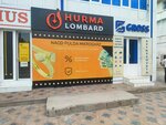 Hurma Lombard (Sharof Rashidov Street No:242), rehincilik