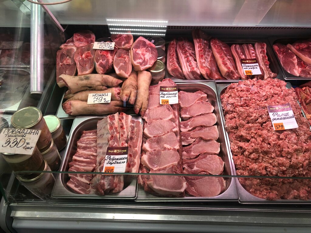 Kasap, şarküteri Мясной, Velikiy Novgorod, foto