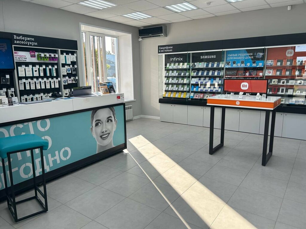 GSM operatörleri T2, Tümen (Tiumenskaya) oblastı, foto