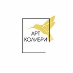 Арт Колибри (Oktyabrya Avenue No:68/2), kurs  Ufa'dan