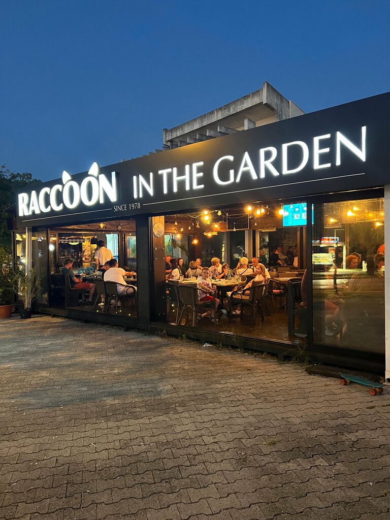 Restoran Raccoon in the garden, Bar, foto