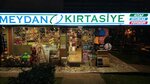 Meydan Kırtasiye (İstanbul, Beşiktaş, Akat Mah., Yaren Sok., 1), kırtasiyeler  İstanbul'dan