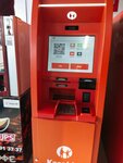 Kapsi (Aleksandr Zasyadko street No:89), atm'ler  Semey'den