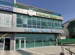 Petlive (Alacati Mah., Mehmet Rifat Börekçi Cad., No:37/E2, Çankaya, Ankara), veteriner klinikleri  Ankara'dan